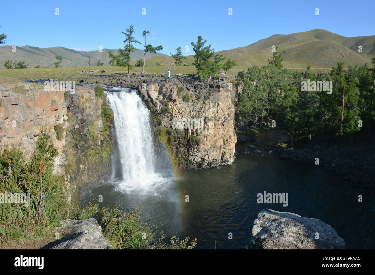 The Red Waterfall, also known as Ulaan Tsutgalan on the Orkhon River in ...