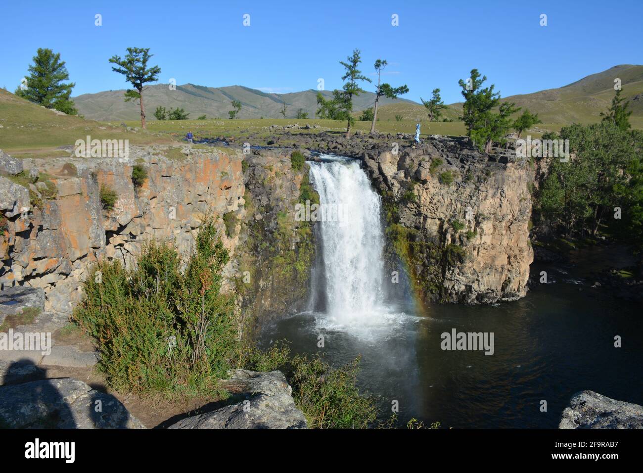 The Red Waterfall, also known as Ulaan Tsutgalan on the Orkhon River in ...