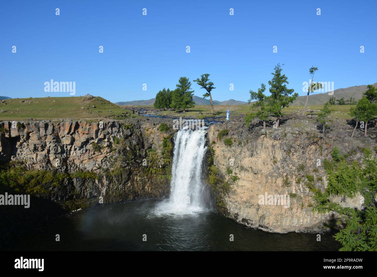 The Red Waterfall, also known as Ulaan Tsutgalan on the Orkhon River in Mongolia's Orkhon Valley ...