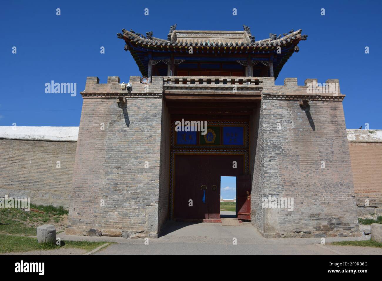 Karakorum, the Unesco-listed ancient capital of Mongolia (Mongol Empire ...