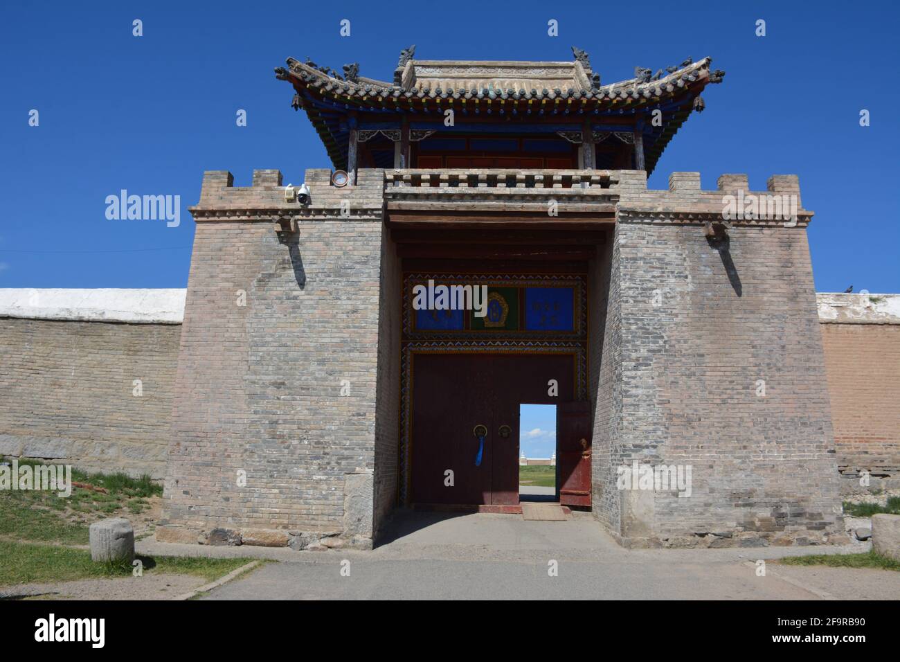 Mongolia central cultural palace hi-res stock photography and images ...