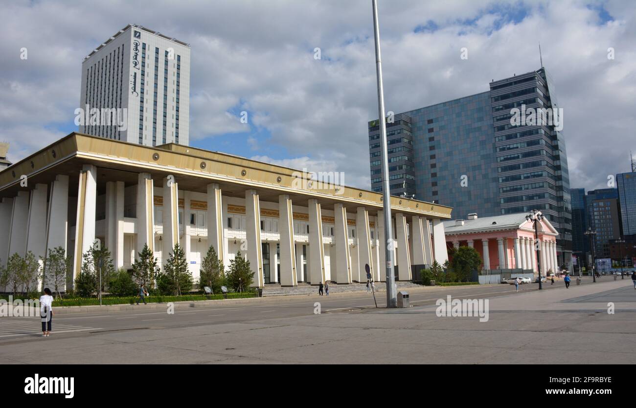 The Cultural Centre, Neoclassical modern communist government ...