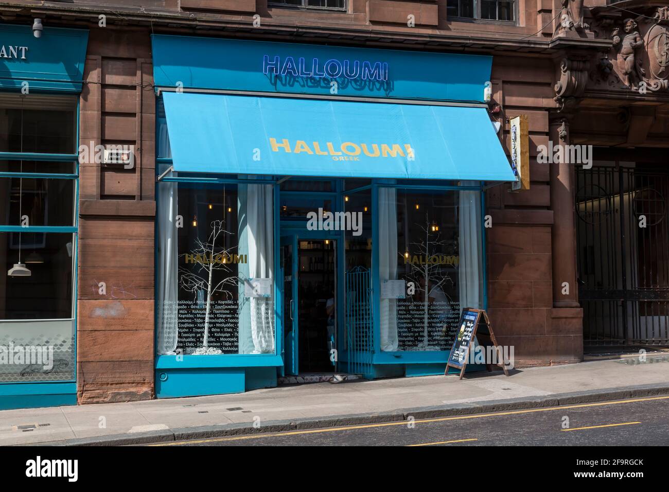 Hope Glasgow's Instagram, Twitter & Facebook on IDCrawl