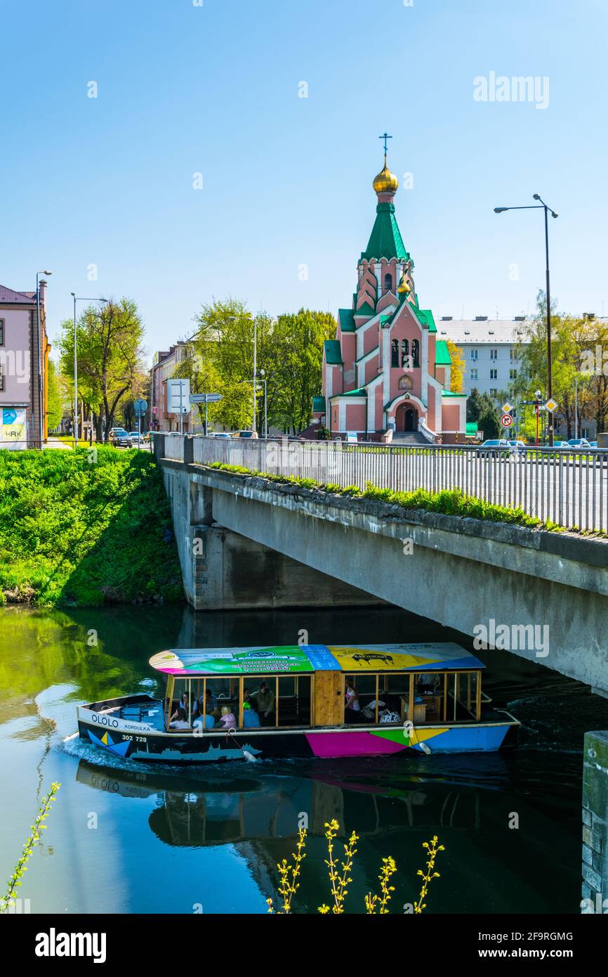 Church of Saint Gorazd, Olomouc, Czech Republic / Czechia Stock Photo ...