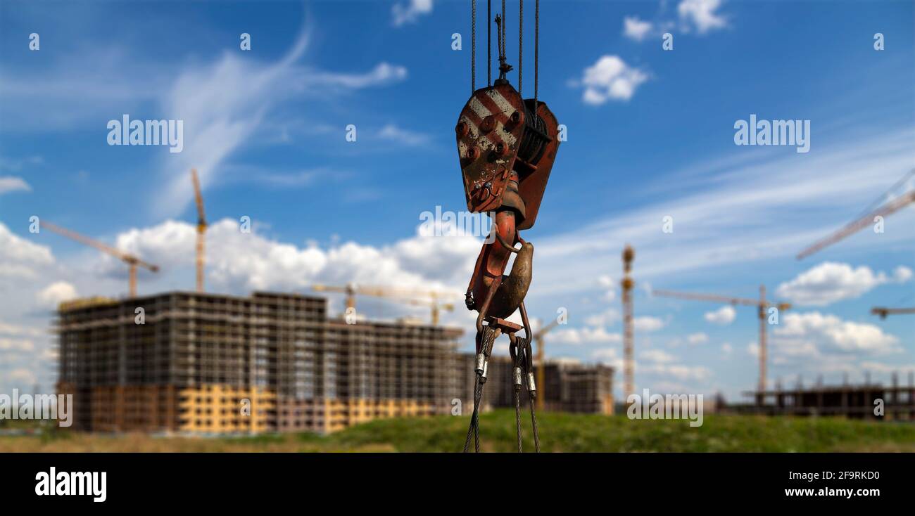 View of construction site, industrial image. Moscow, Russia Stock Photo ...