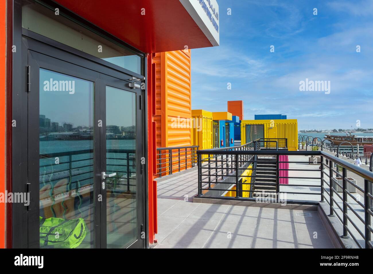 Box Park Doha, located in the old Doha Port, is the newest trending ...