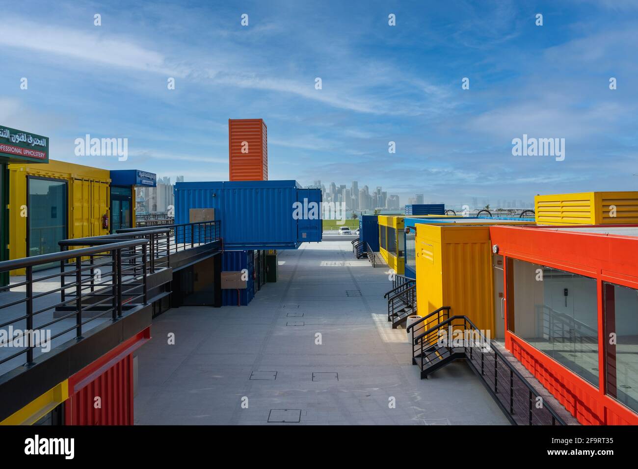 Box Park Doha, located in the old Doha Port, is the newest trending ...