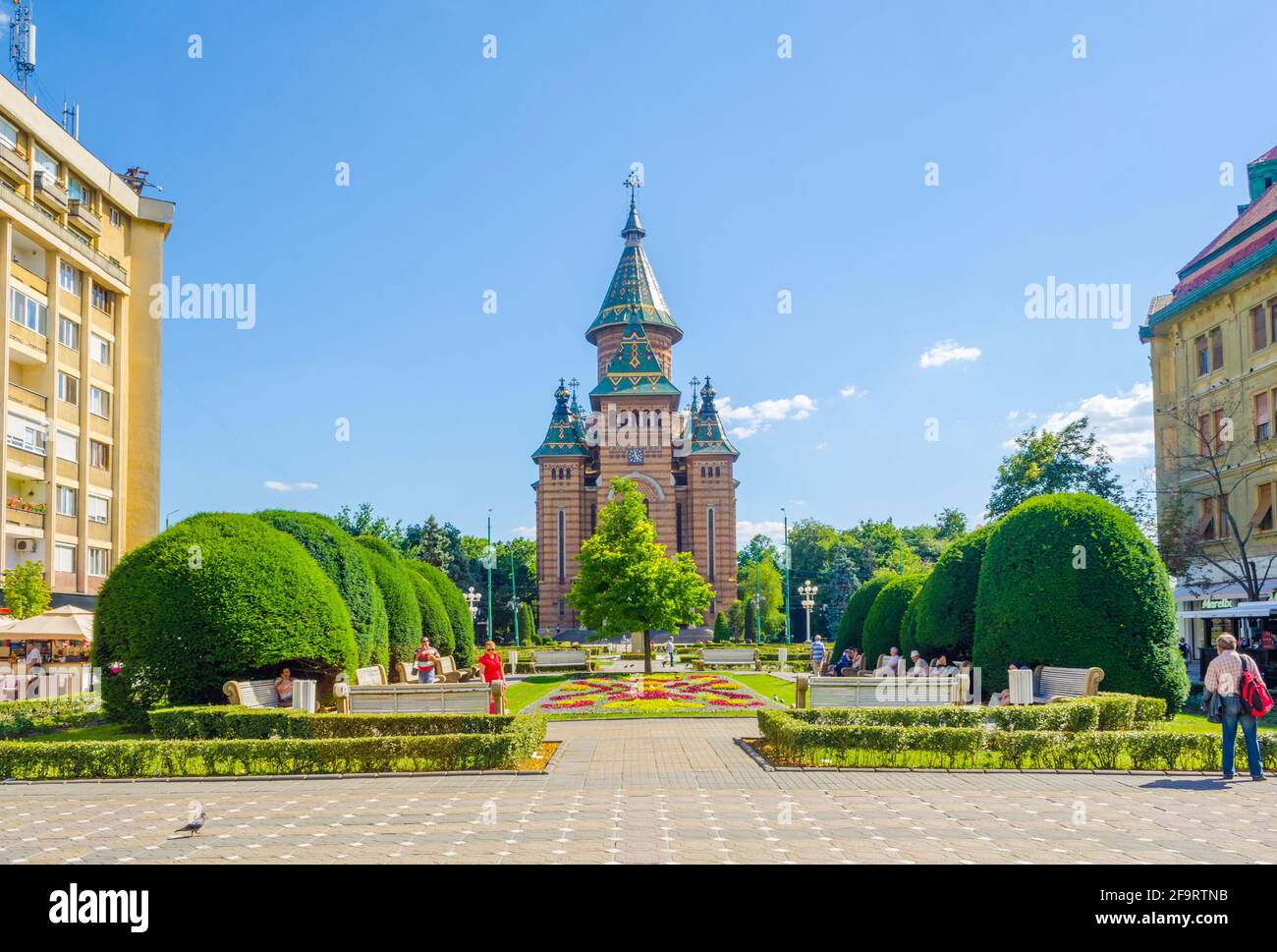 Timisoara park view hi-res stock photography and images - Alamy