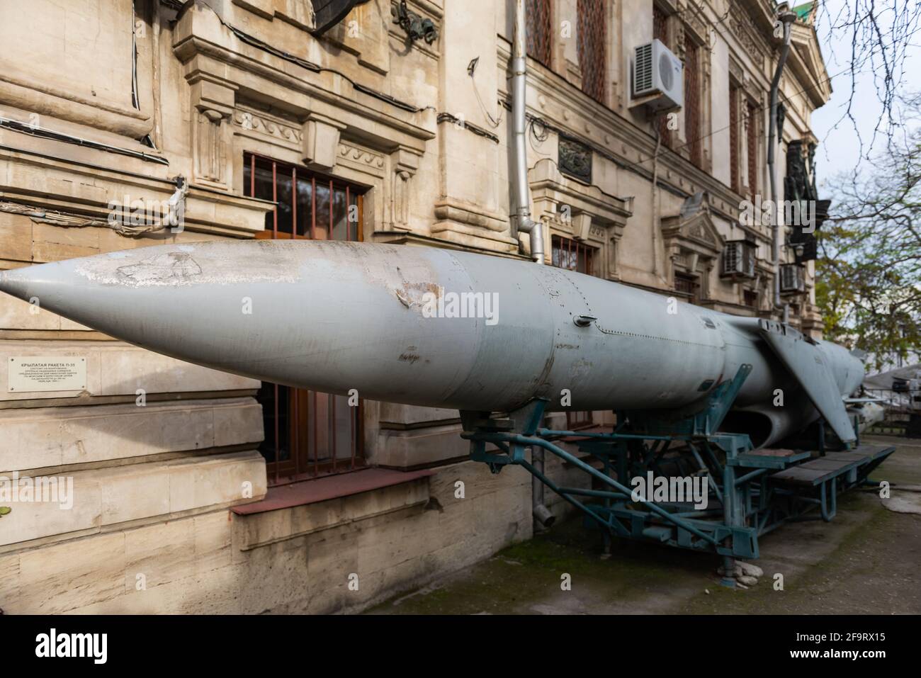 P-35 cruise anti-ship missile. A missile for arming surface ships ...
