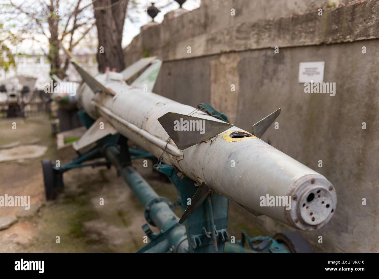 Anti-aircraft missile of the volna complex. Designed for the collective ...