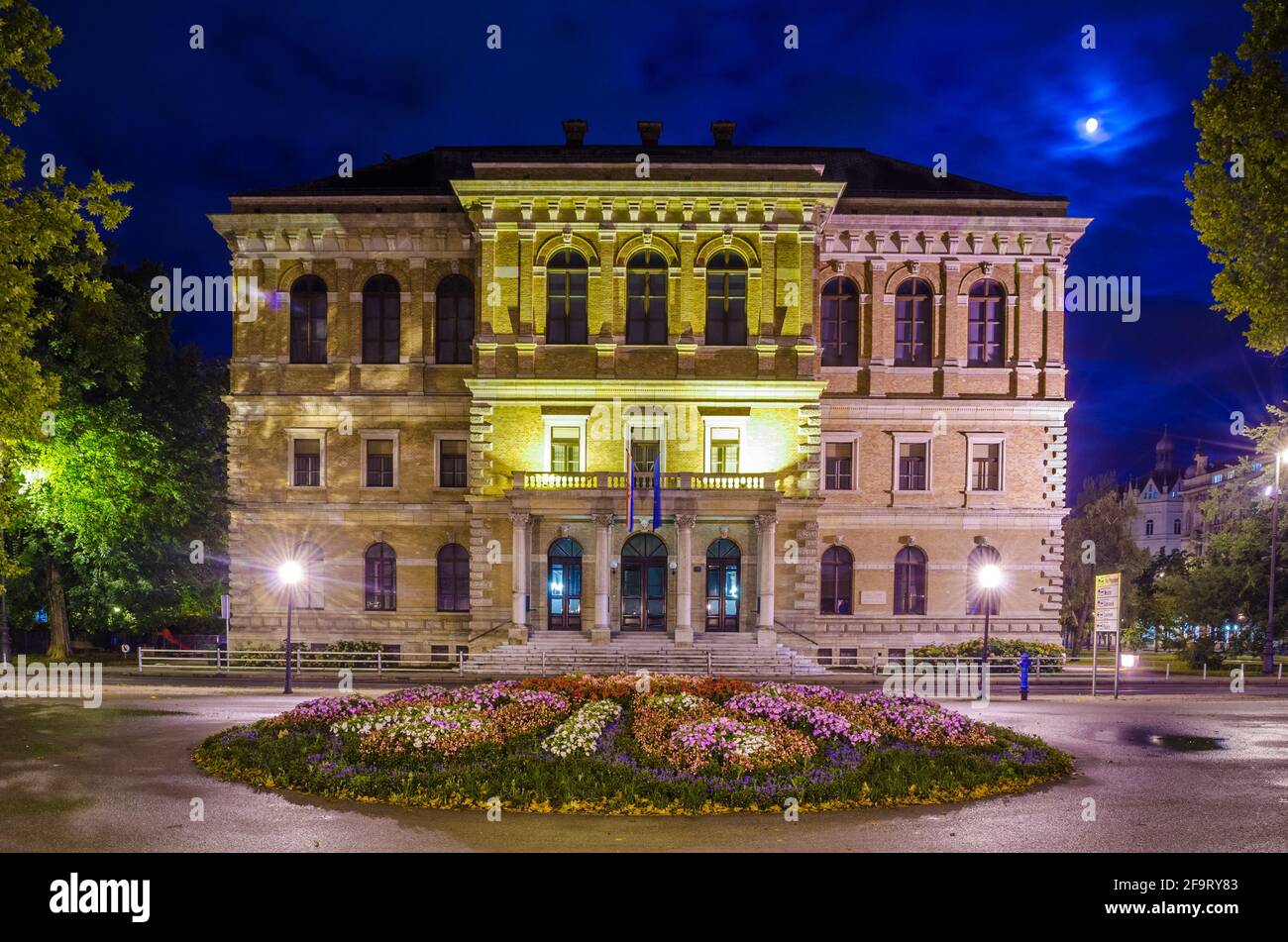 HAZU - Croatian Academy of Sciences and Arts Stock Photo - Alamy