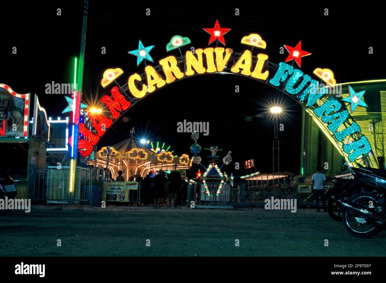 thailand siam carnival funfair Stock Photo - Alamy