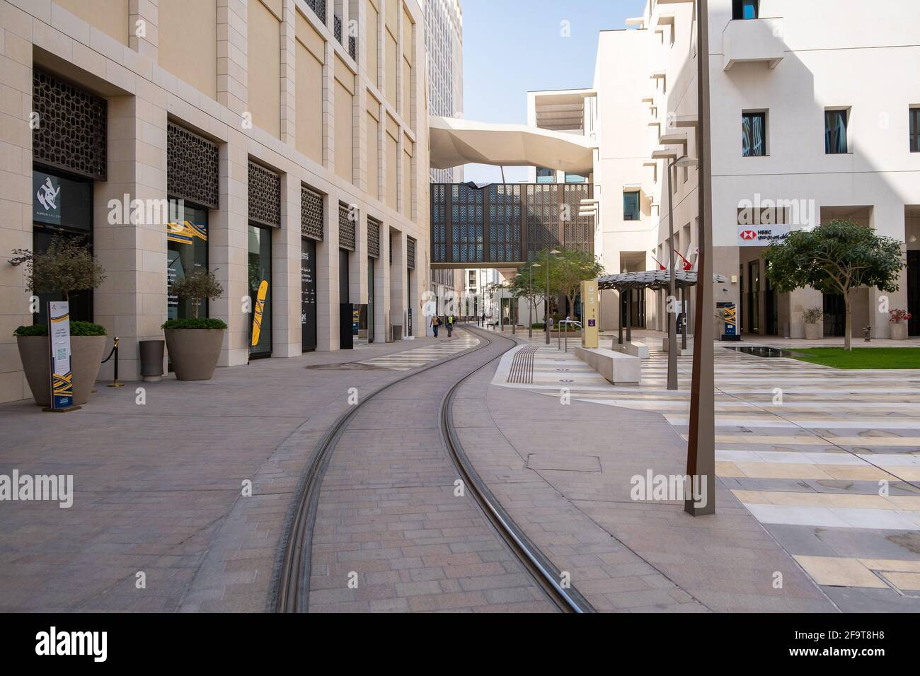 Msheireb downtown doha hi-res stock photography and images - Alamy