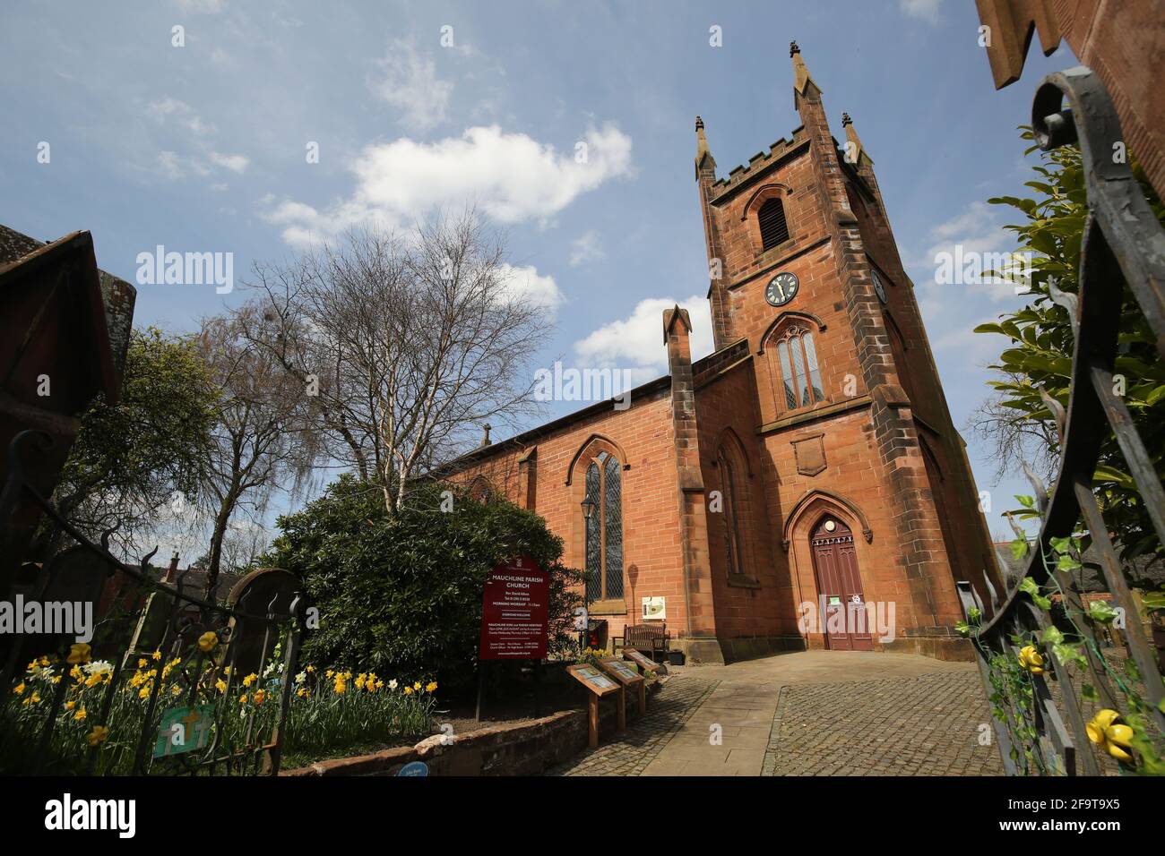 Mauchline heritage trail hi-res stock photography and images - Alamy