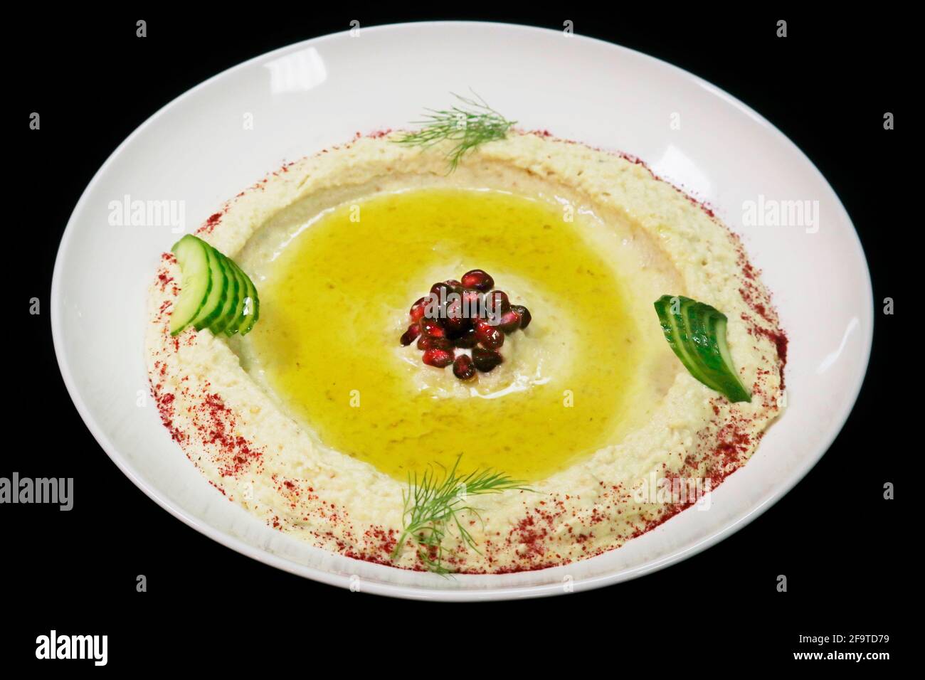 traditional lebanese arabic dip food moutabal in a bowl Stock Photo - Alamy