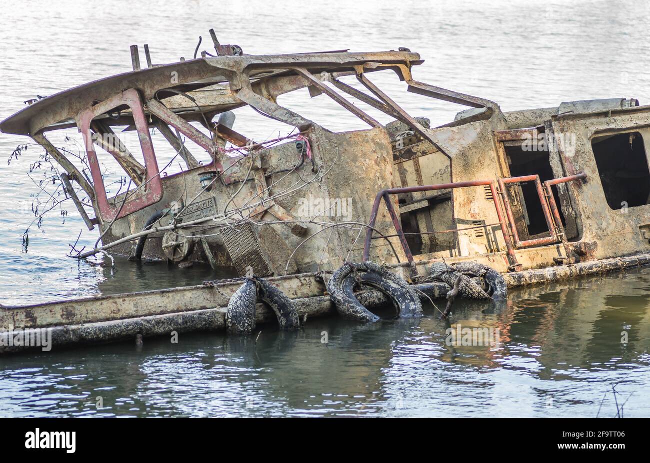 Novi Sad, Serbia - September 29. 2019: The wreck of the tanker at the ...