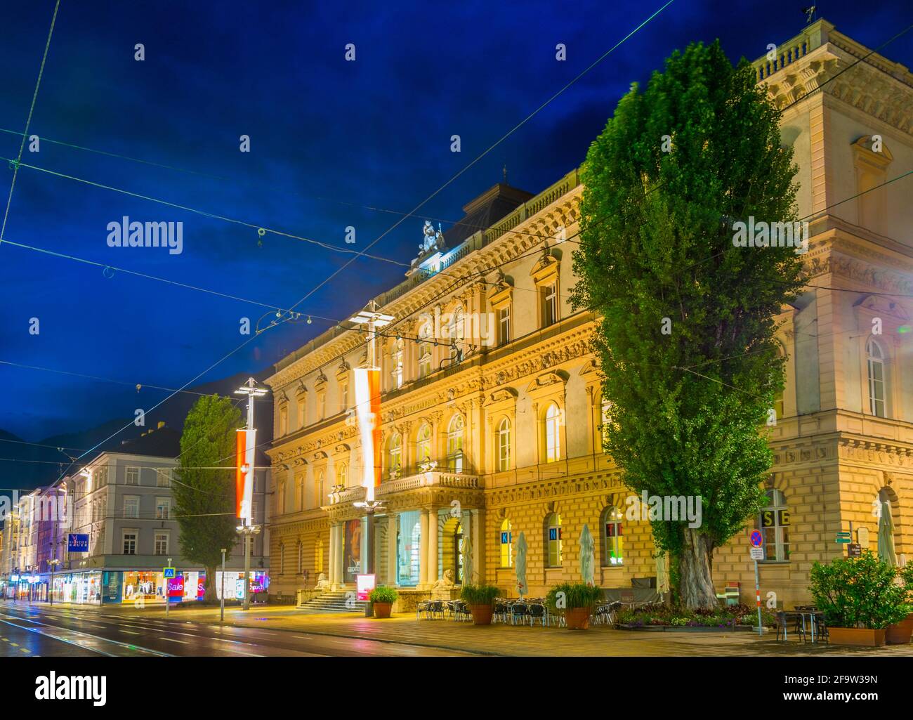 INNSBRUCK, AUSTRIA, JULY 26, 2016: View of the tiroler landesmuseum ...