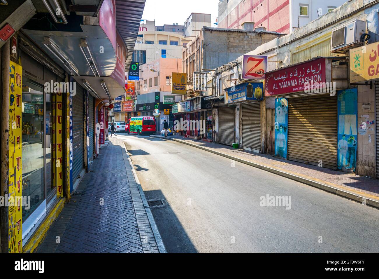 MANAMA, BAHRAIN, OCTOBER 23, 2016: View of the Bab al Bahrain souq in ...