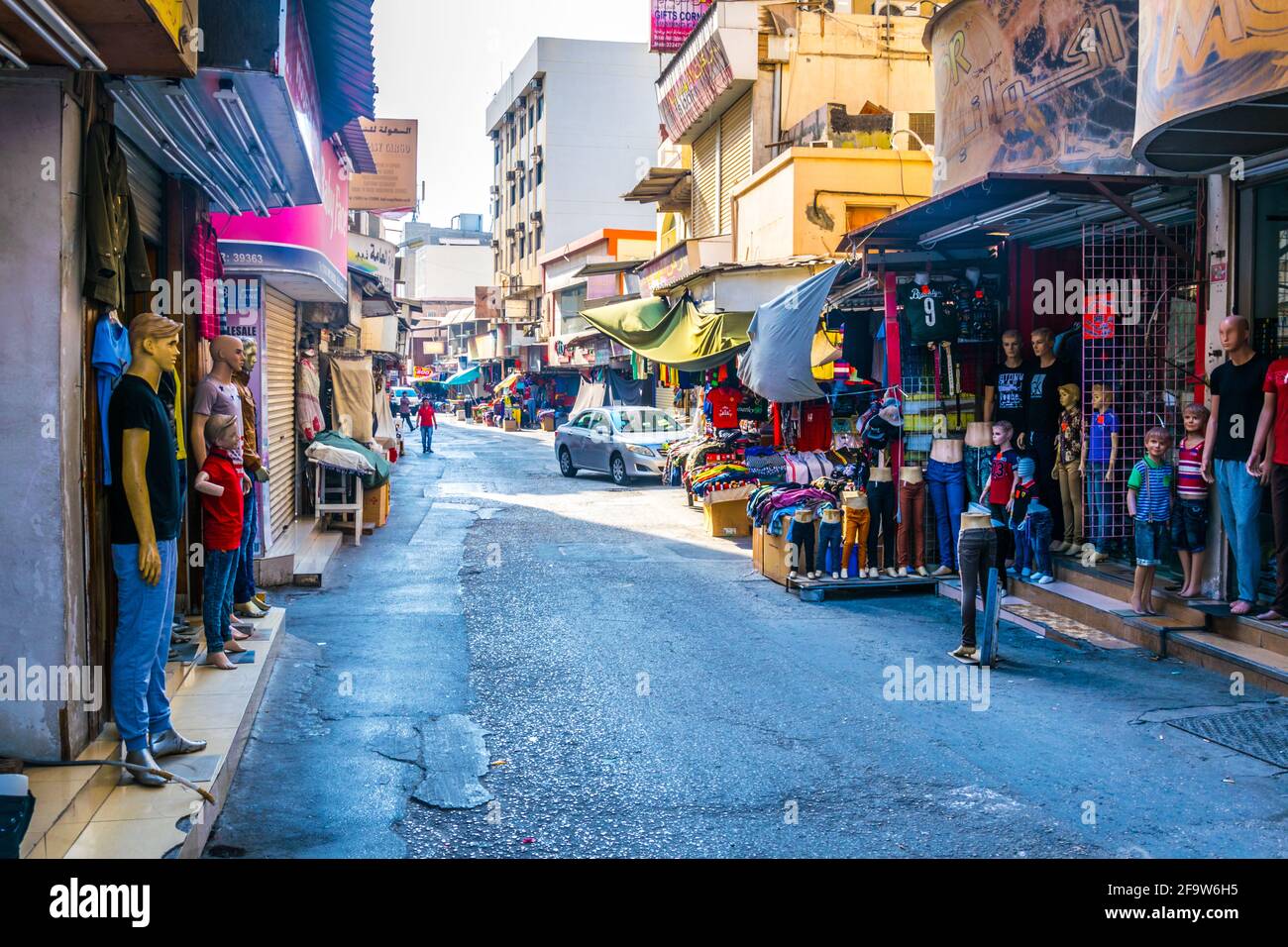 Bab el bahrain souq hi-res stock photography and images - Alamy