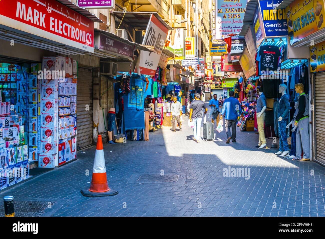 Bahrain street view city capital hi-res stock photography and images ...