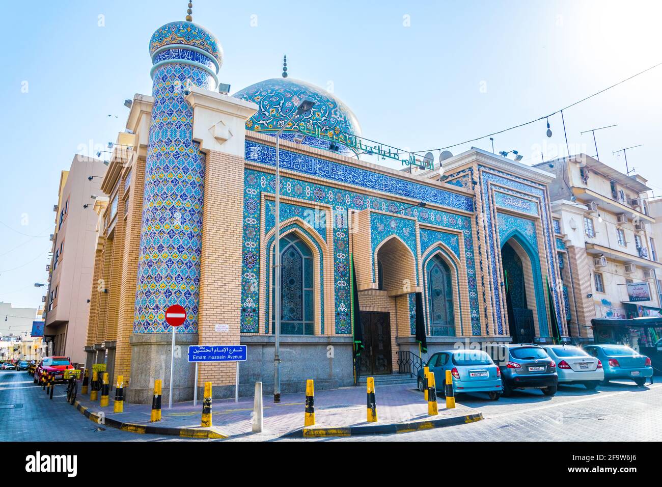 Bahrain street view city capital hi-res stock photography and images ...