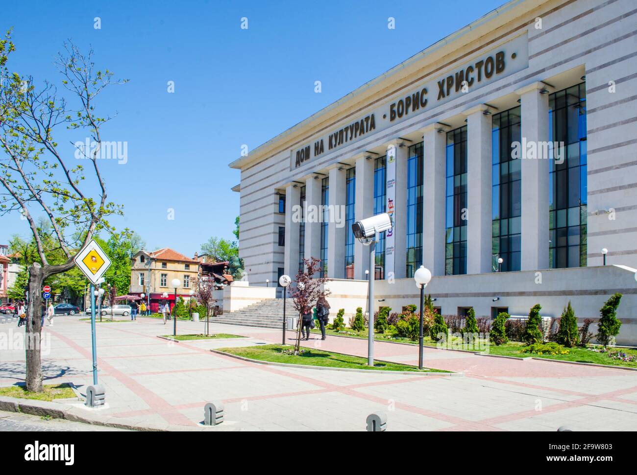 Sofia opera and ballet hi-res stock photography and images - Alamy