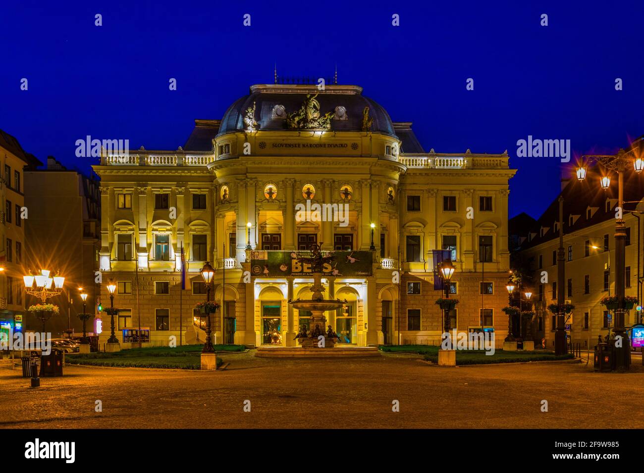 Detail of opera house in the old town of bratislava hi-res stock ...