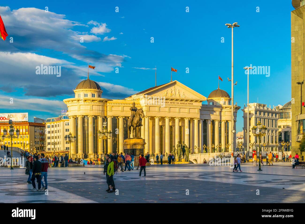 Macedonian cultural scene hi-res stock photography and images - Alamy