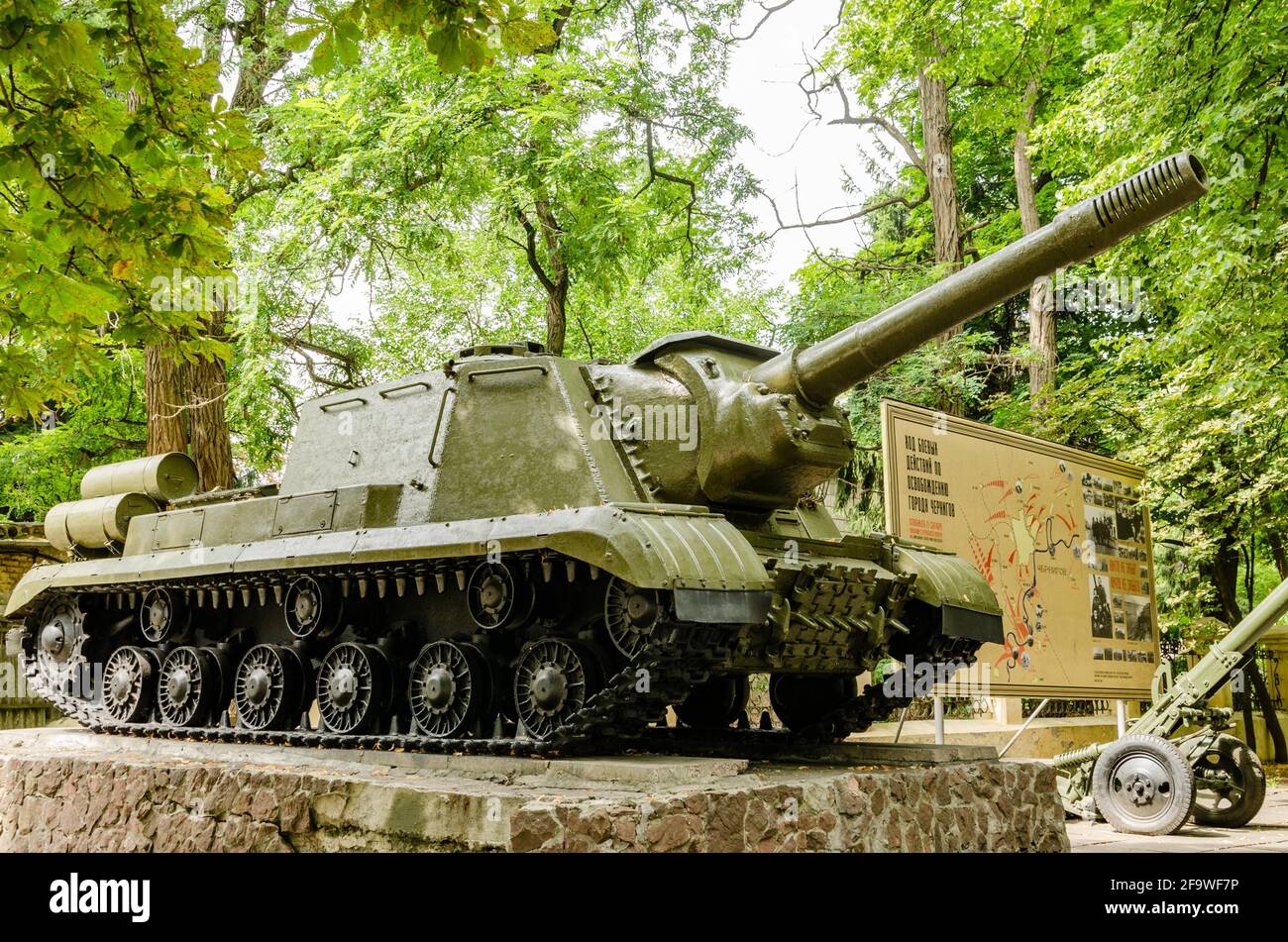 Closeup shot of a tank in the park Stock Photo - Alamy
