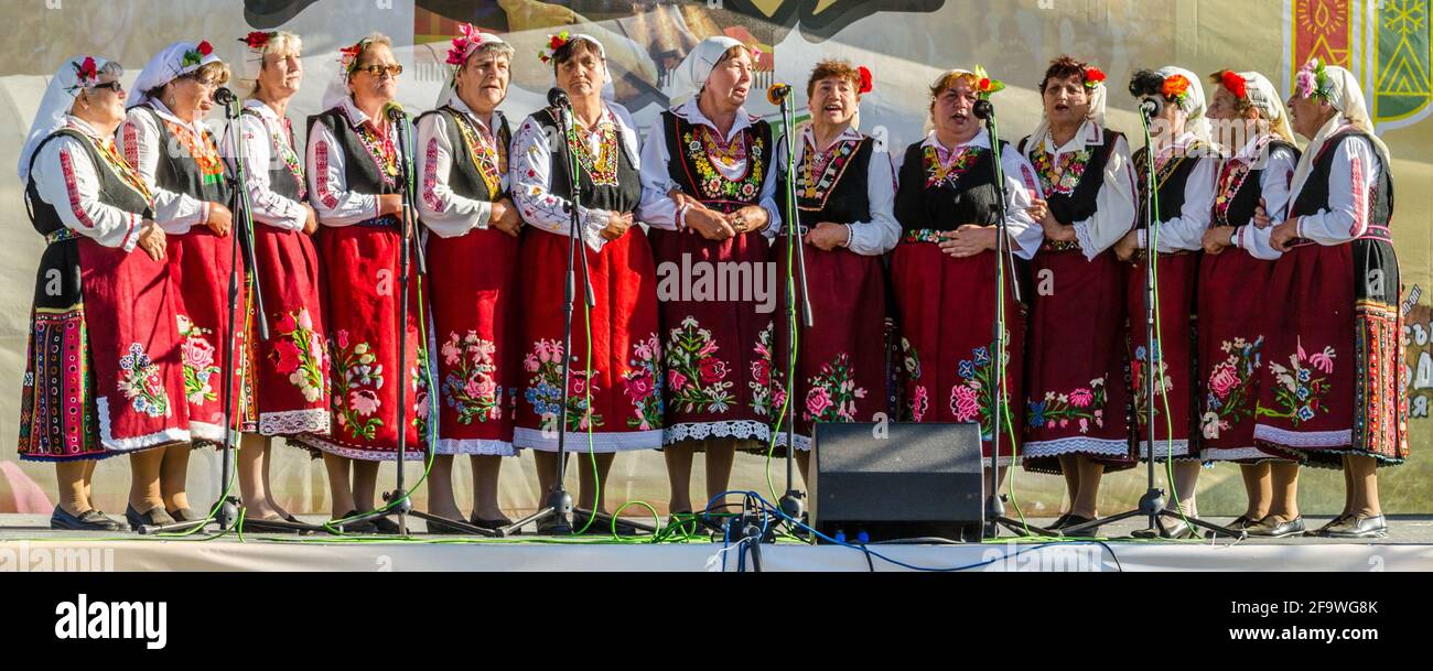 Bulgarian women hi-res stock photography and images - Alamy