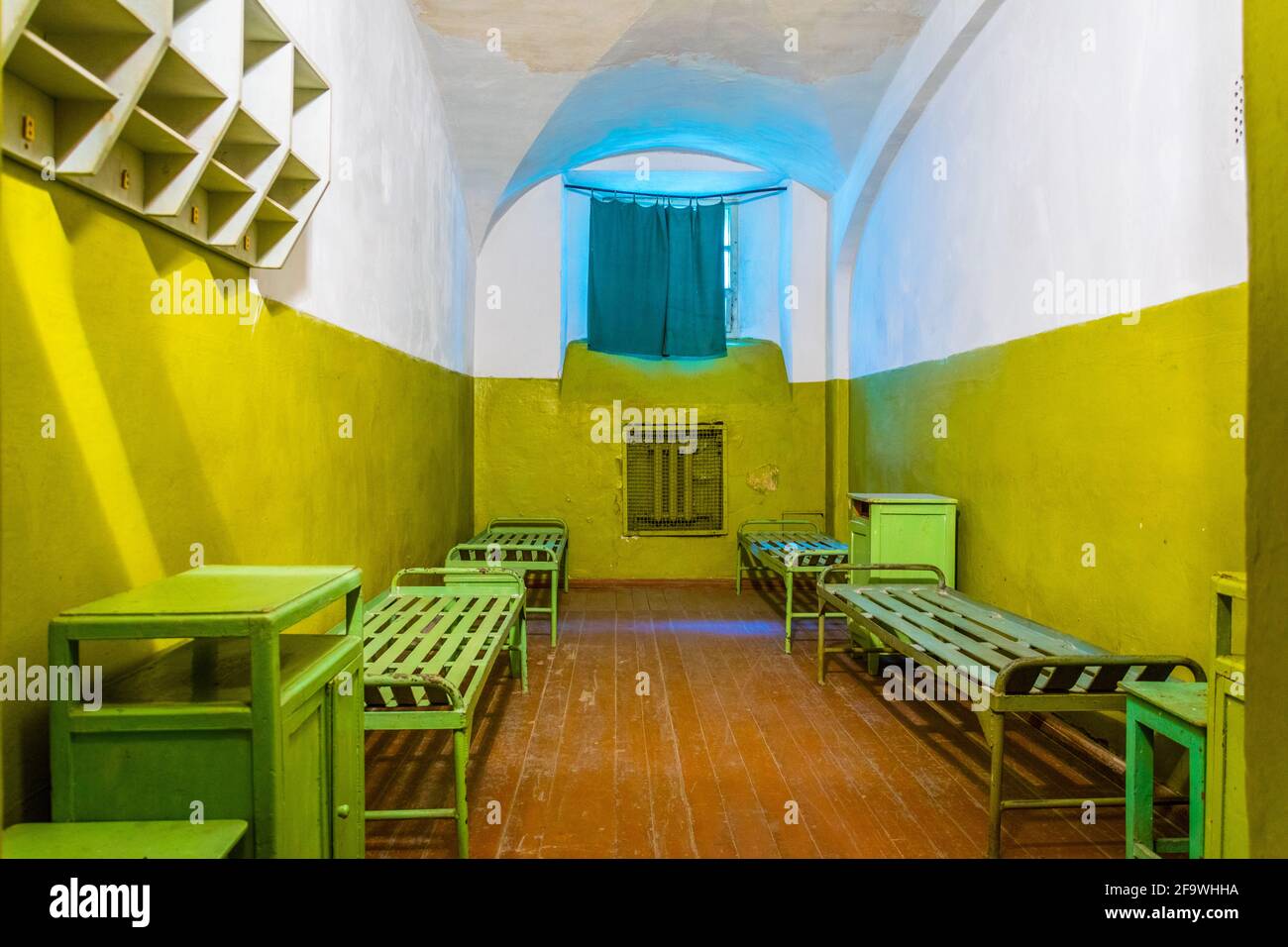 VILNIUS, LITHUANIA, AUGUST 14, 2016: The former KGB prison now the ...