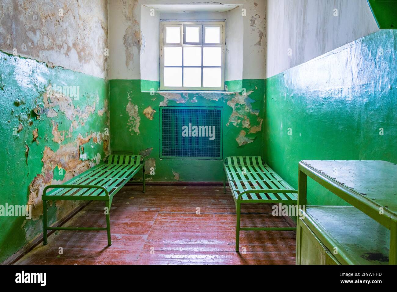 VILNIUS, LITHUANIA, AUGUST 14, 2016: The former KGB prison now the ...