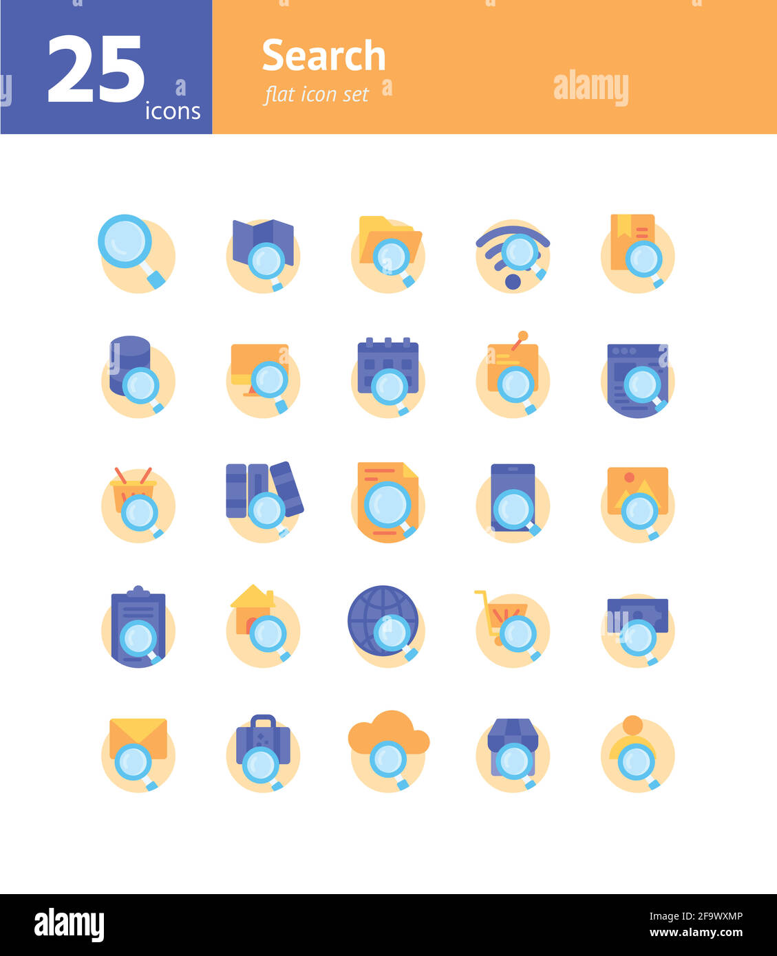 Pc world store Stock Vector Images - Alamy