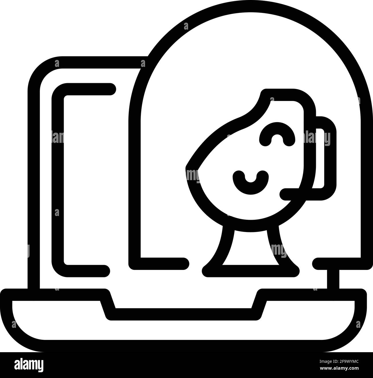 Consumer support icon. Outline Consumer support vector icon for web ...