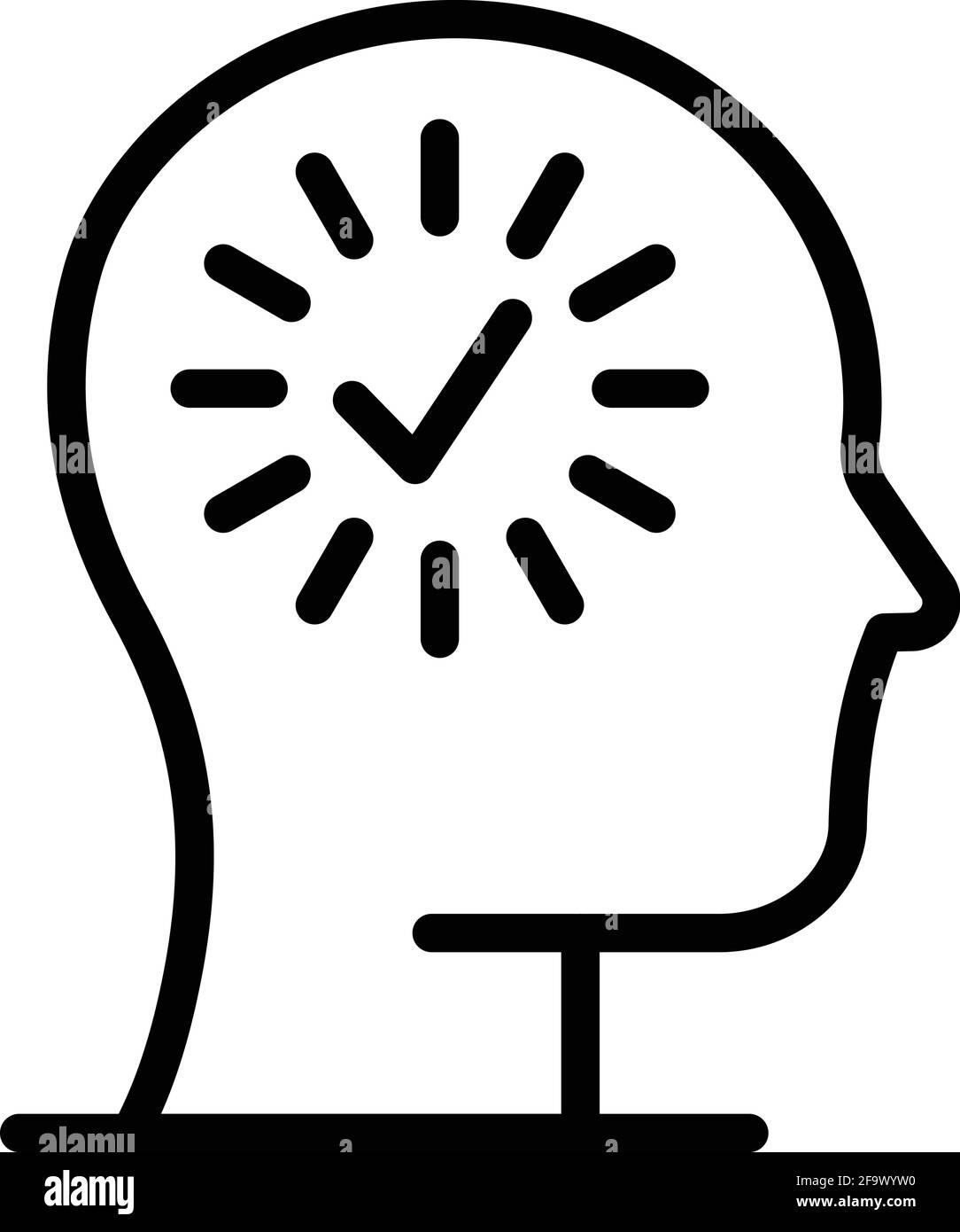 Education mind icon. Outline Education mind vector icon for web design ...