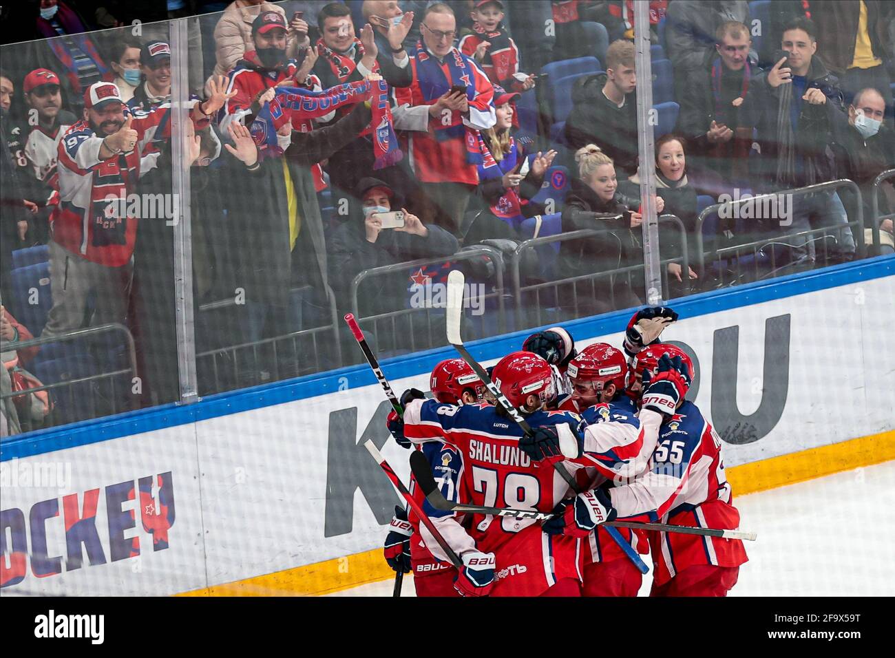 April 20, 2021. Russia, Moscow, CSKA arena. Hockey. Kontinental hockey ...