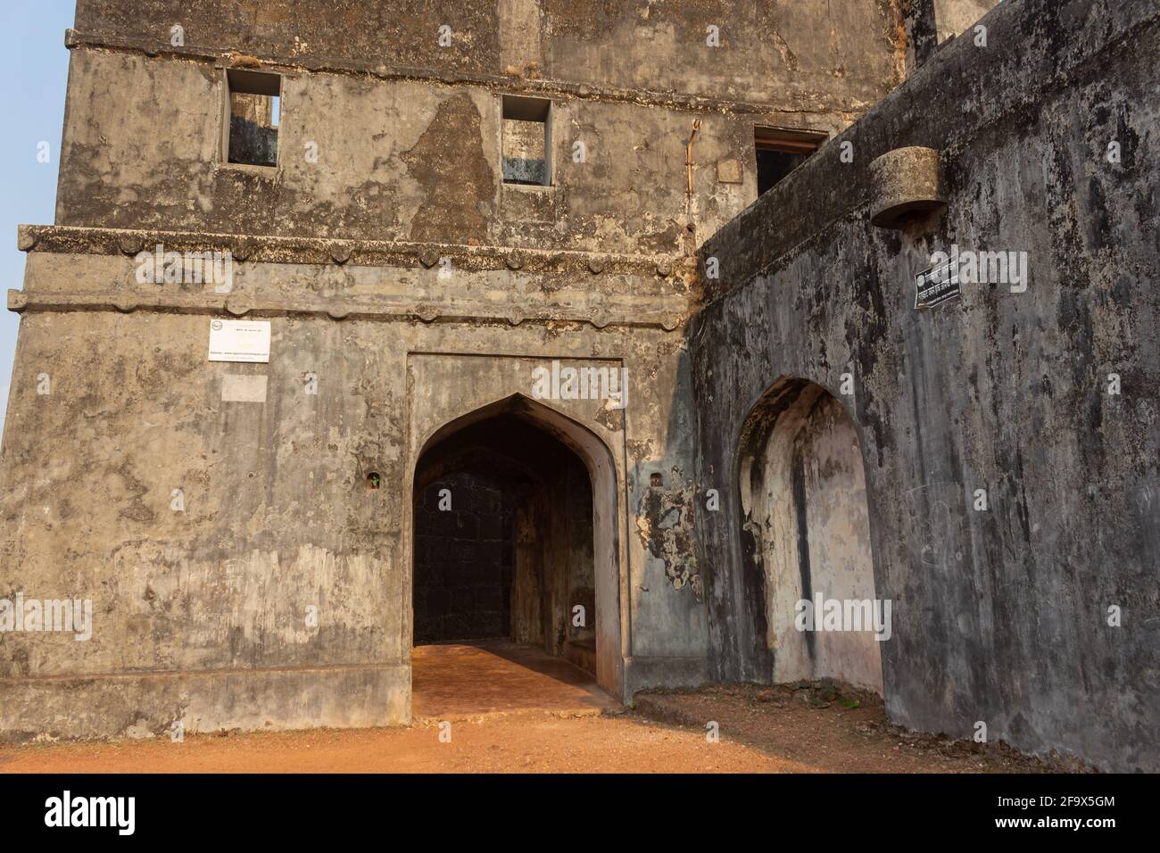 Main entrance gate of Jaigad Fort. Built by Bijapur Kings in the 16th ...