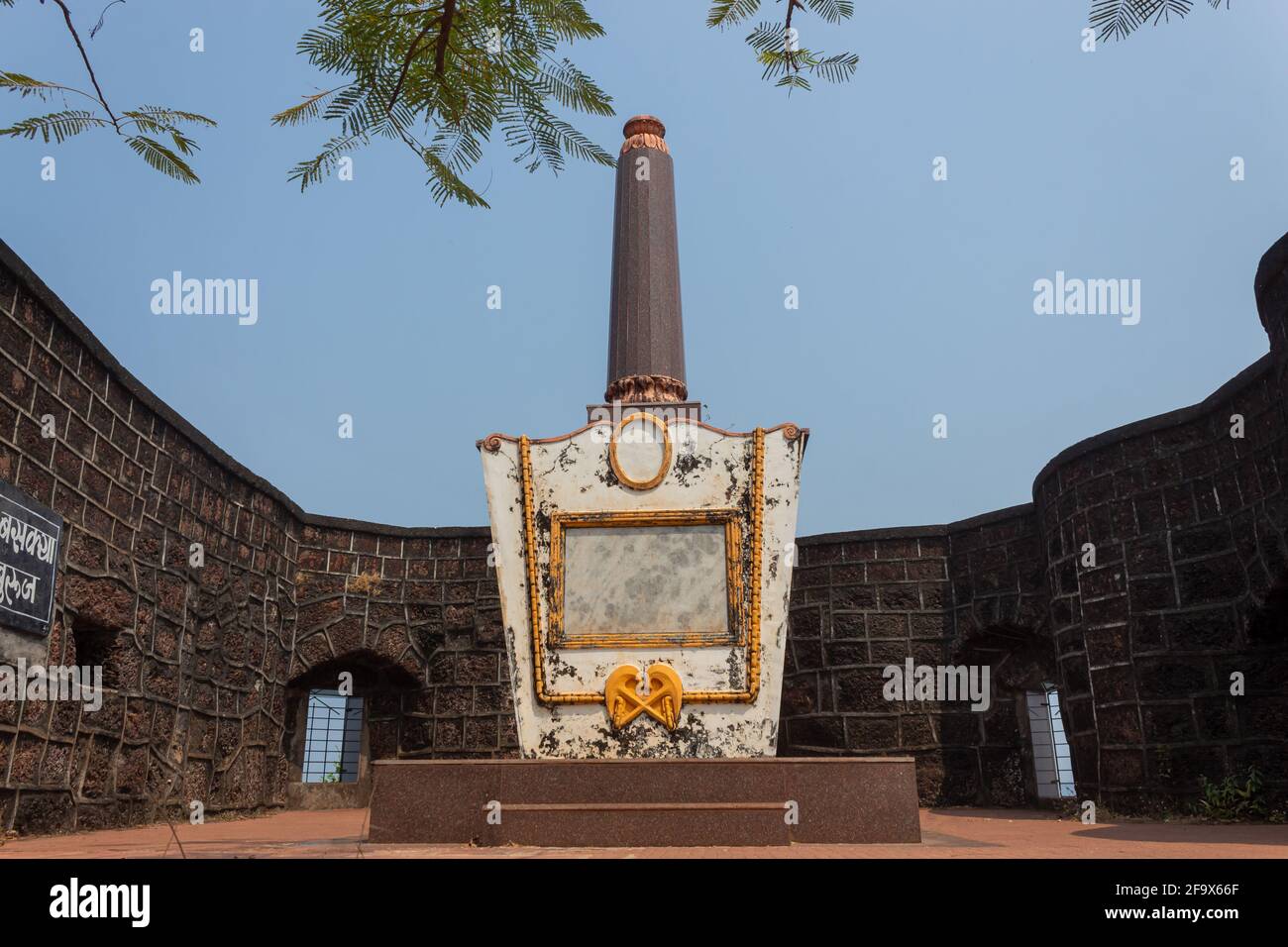 Baskya Buruj, Ratnadurg Fort, Ratnagiri, Maharashtra, India, Built ...