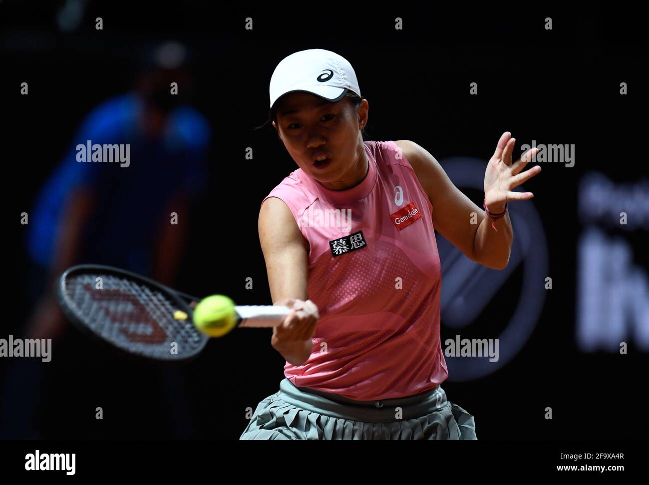 Shuai zhang hi-res stock photography and images - Alamy