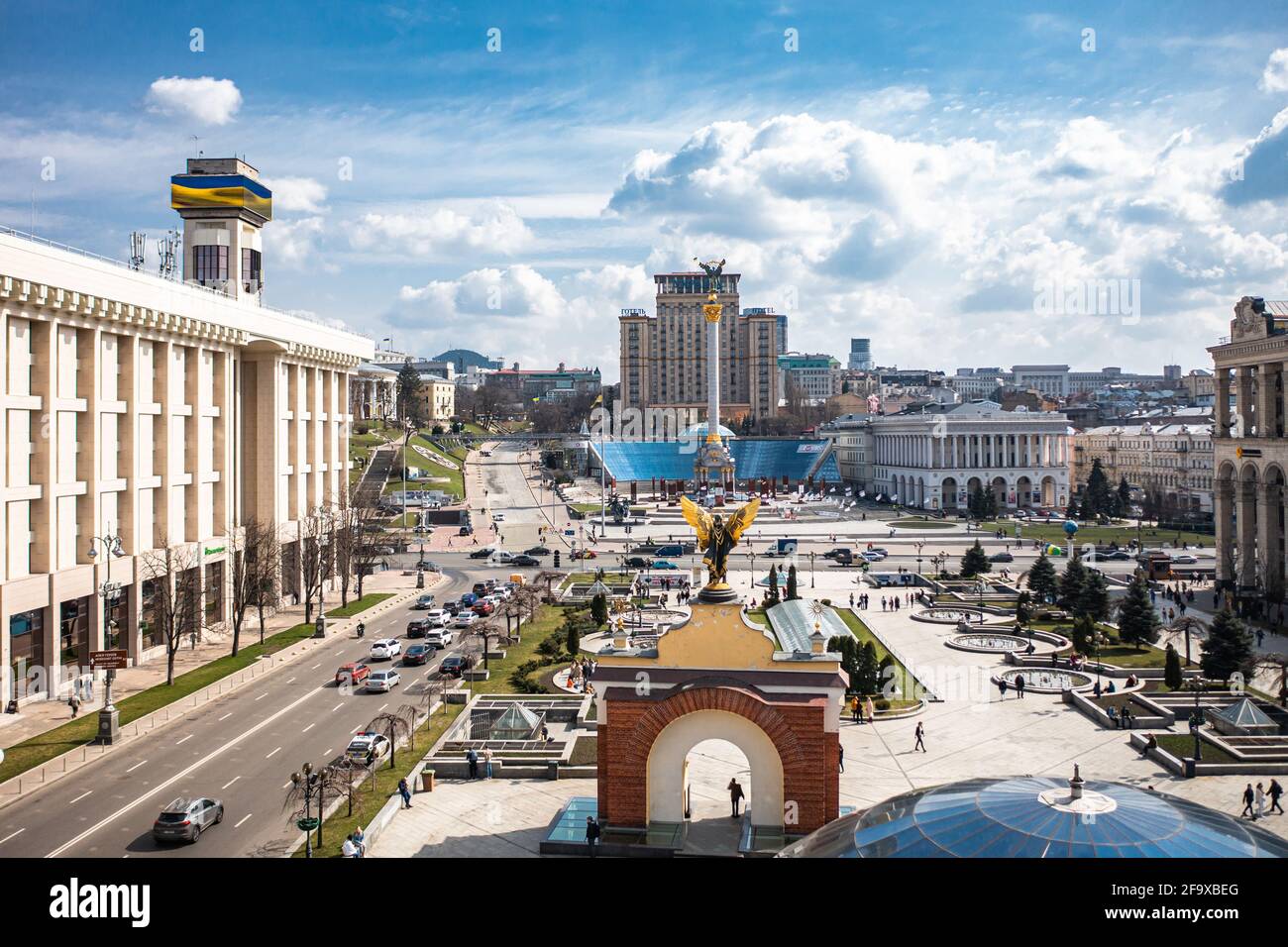 Globus shopping center hi-res stock photography and images - Alamy