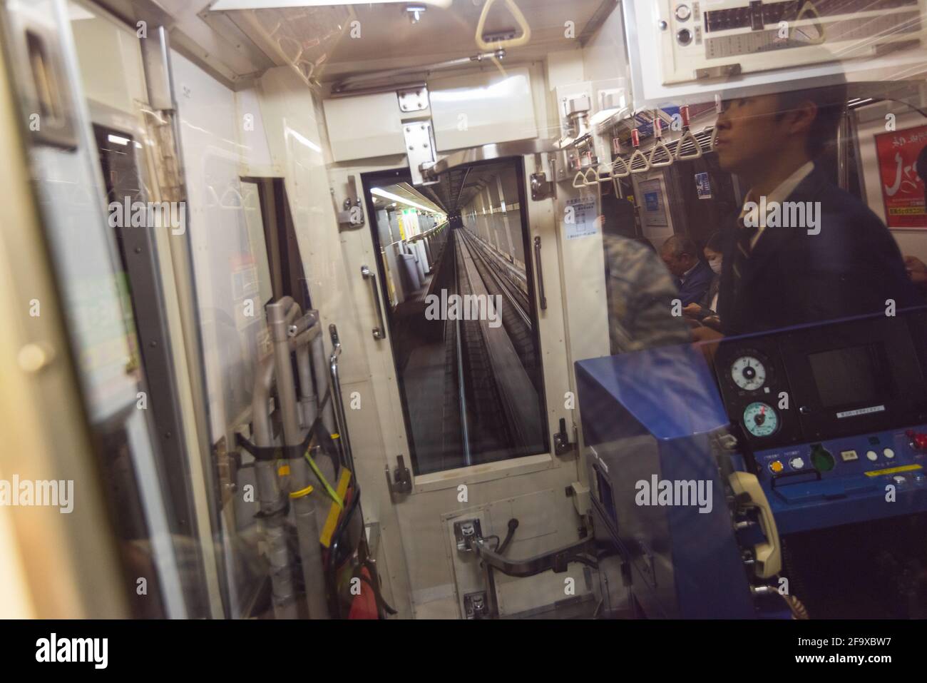 Tokyo, Japan - December 11, 2015: The Control panel of a Metro Train in ...