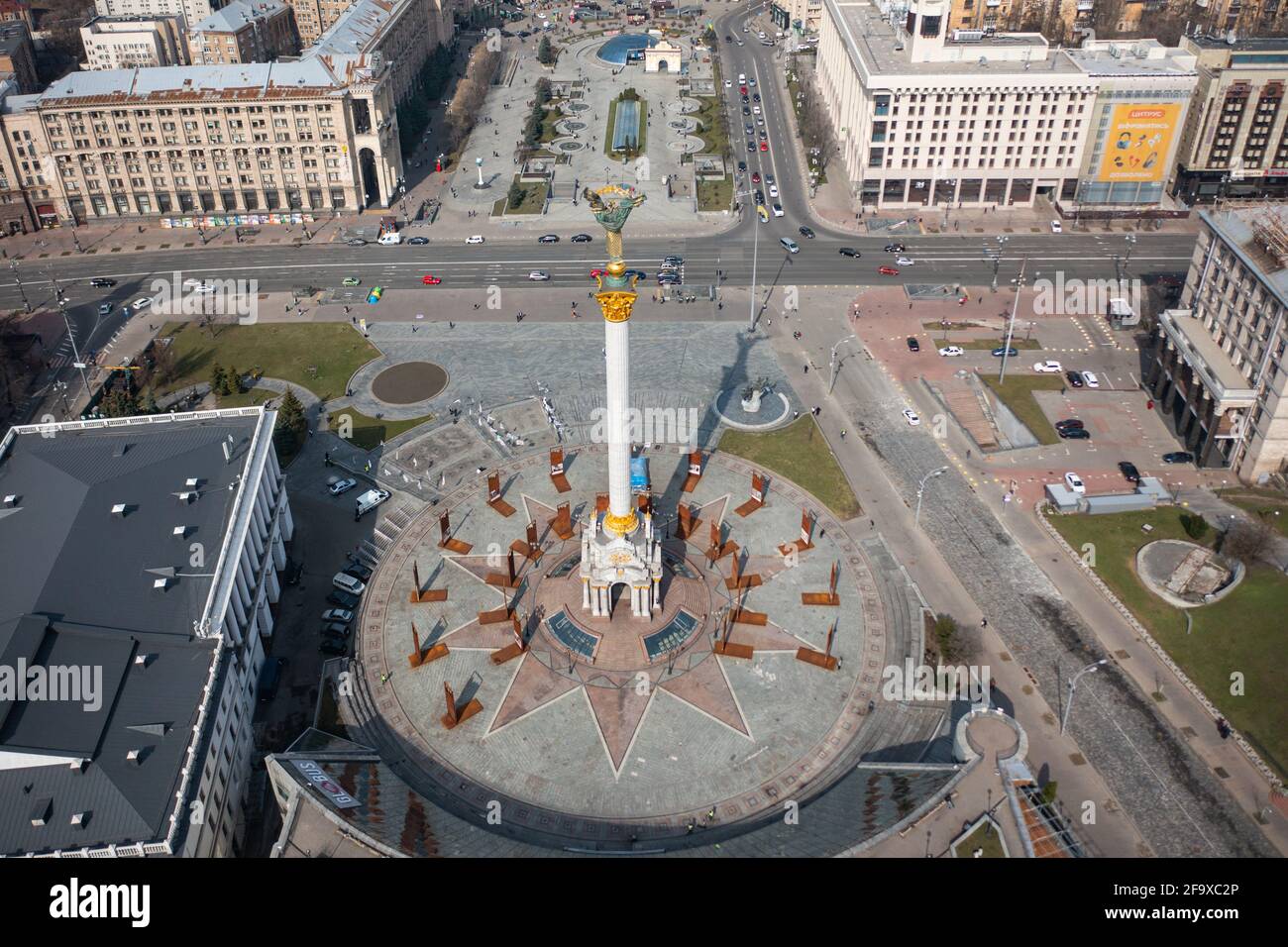 Kyiv, Ukraine - April 1, 2021: Independence Monument in Kyiv. View from ...