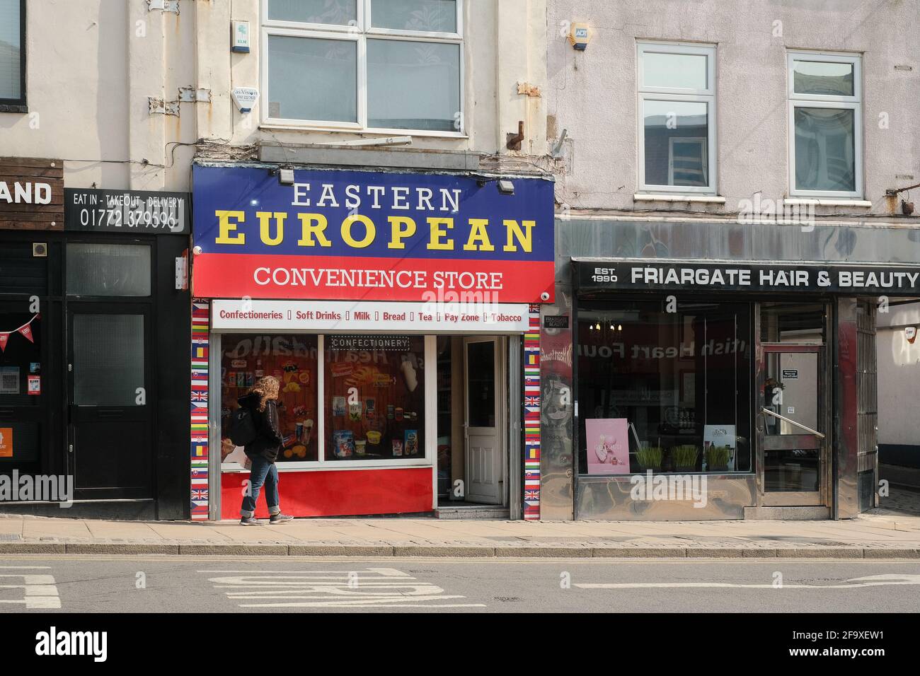 Eastern european convenience store hi-res stock photography and images ...