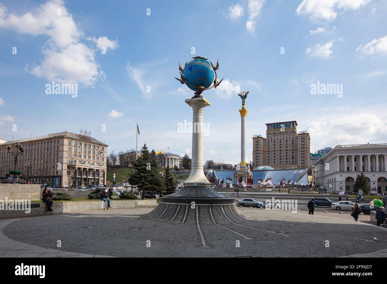 Kyiv, Ukraine - April 1, 2021: Monument to Globe in Kyiv, Ukraine. Zero ...