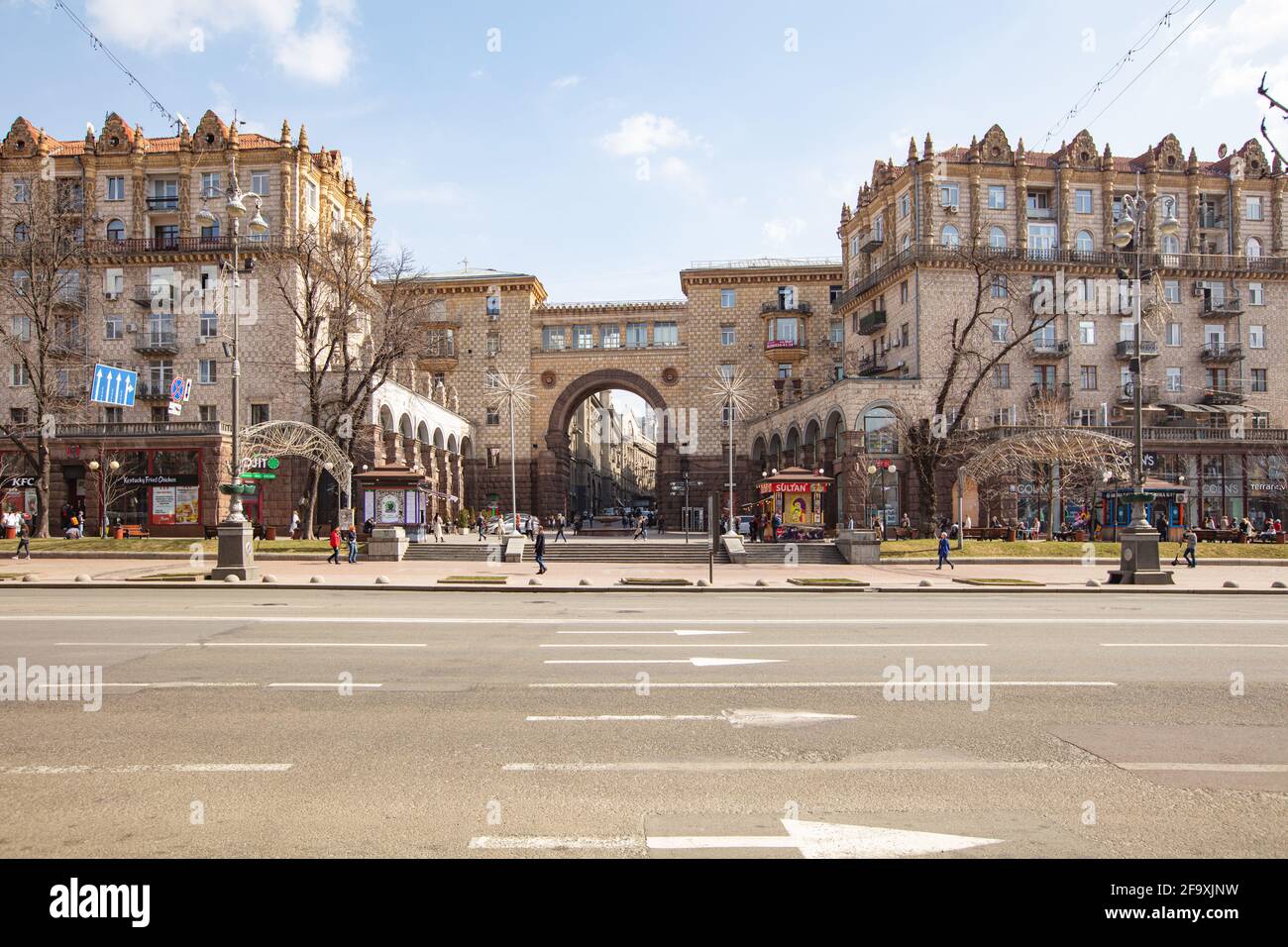 Khreshchatyk building hi-res stock photography and images - Alamy