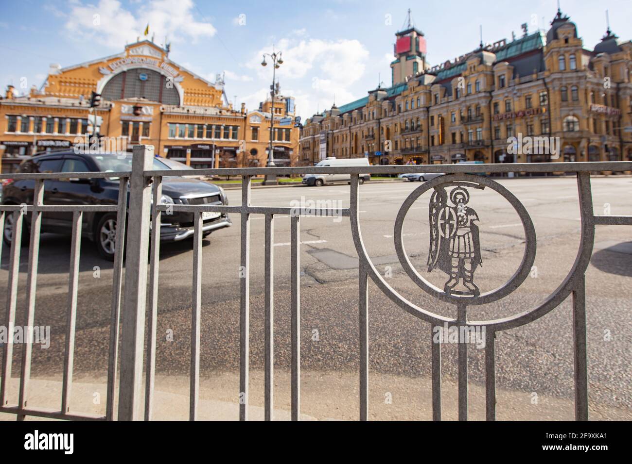 Besarabsky hi-res stock photography and images - Alamy