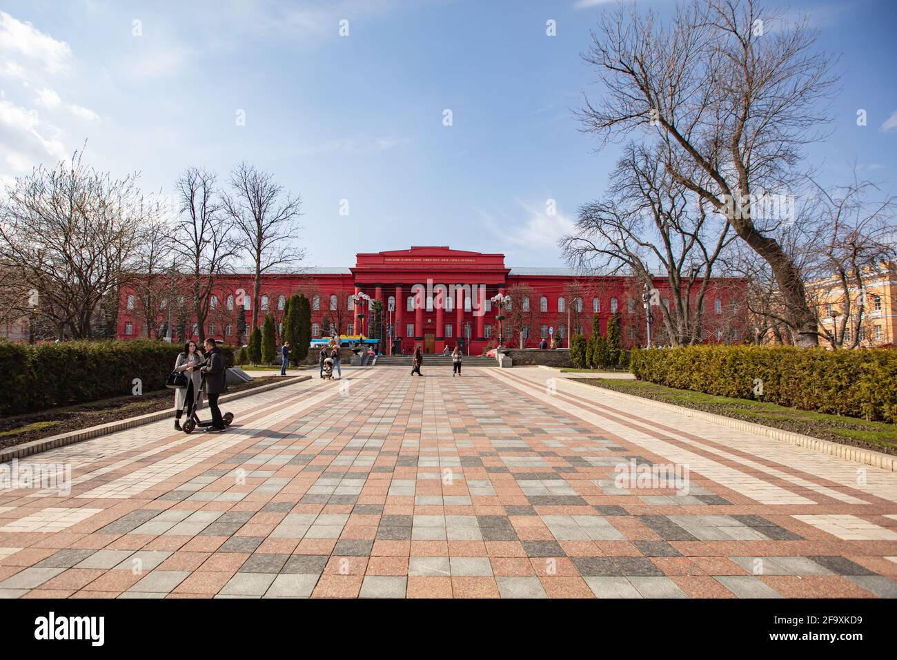 Shevchenko School High Resolution Stock Photography and Images - Alamy