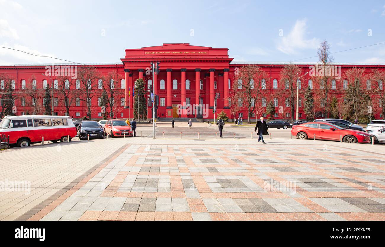 Shevchenko School High Resolution Stock Photography and Images - Alamy