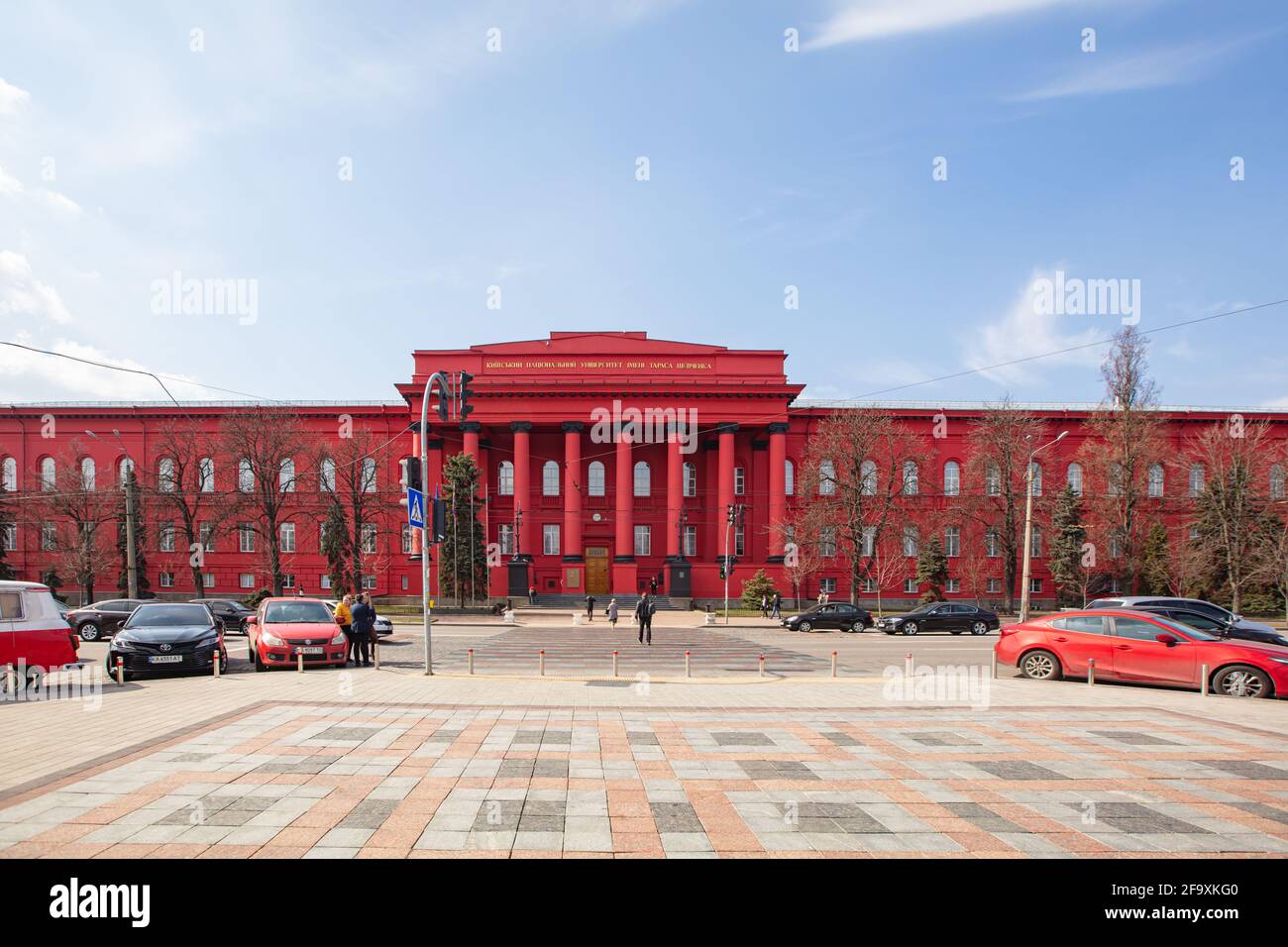 Taras shevchenko school hi-res stock photography and images - Alamy