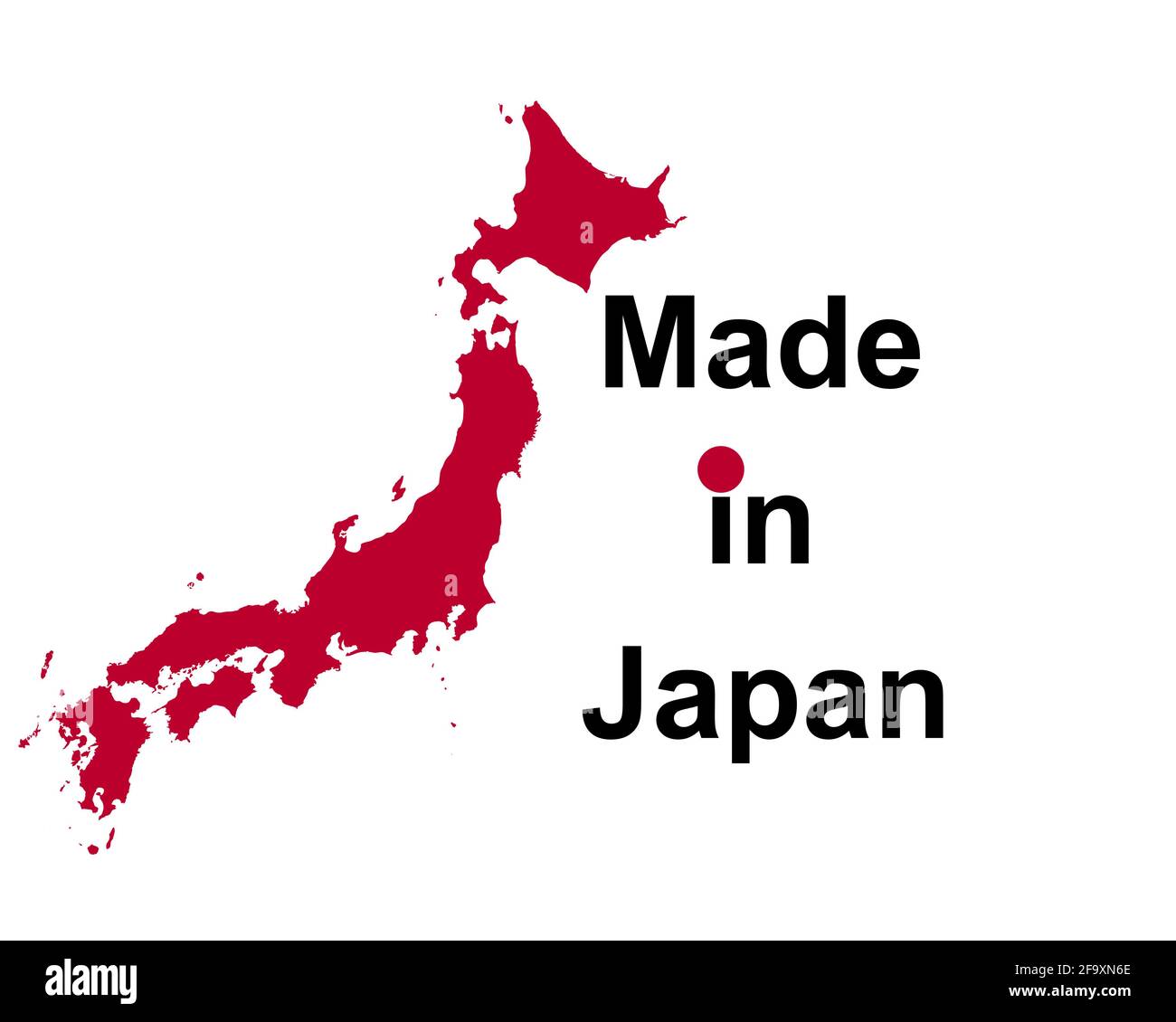 Quality seal made in Japan Stock Photo - Alamy